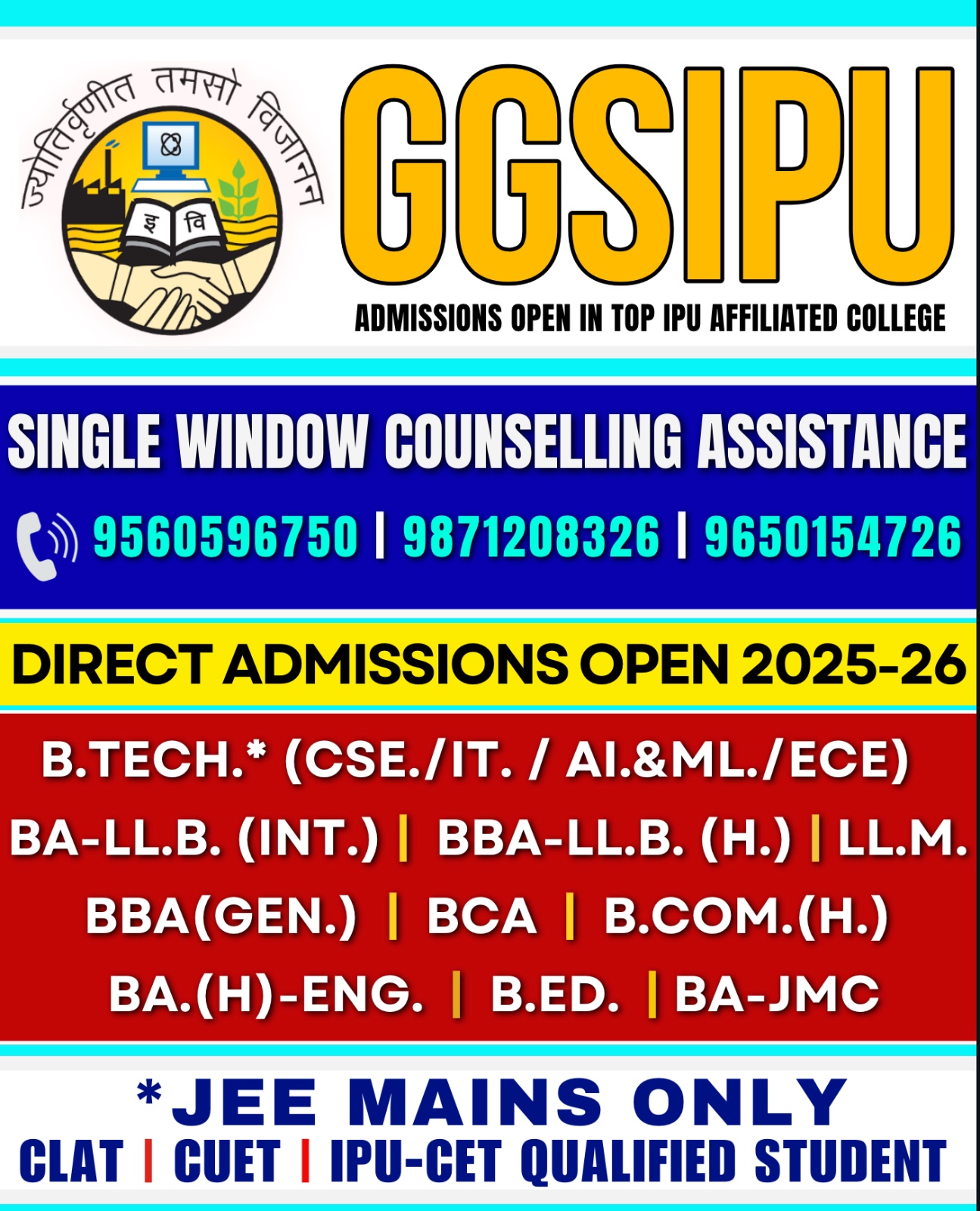 Get Direct Admission at FIMT College Through CUET, CLAT, JEE Mains and ...