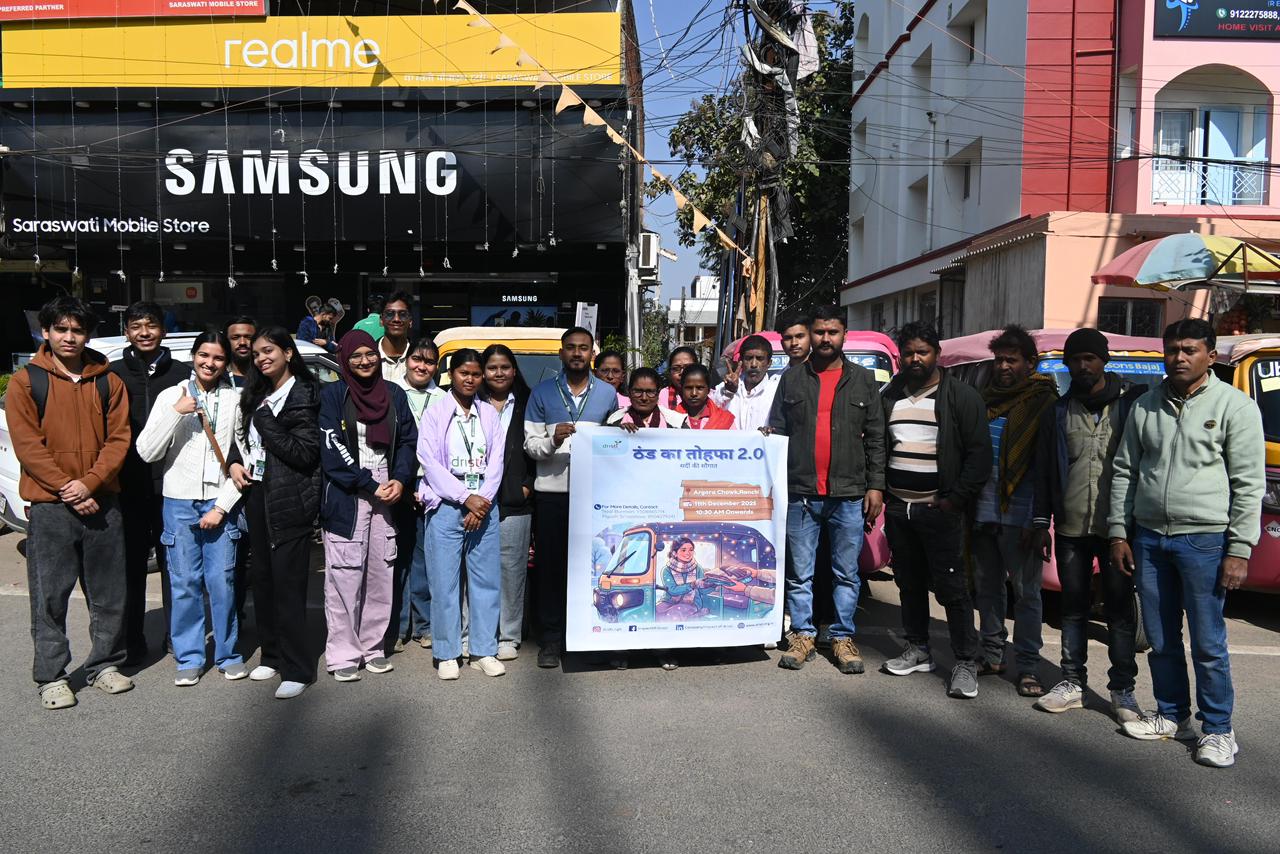 DRISTI Volunteers Spread Warmth Through ‘ठंड का तोहफ़ा 2.0 – सर्दी की ...